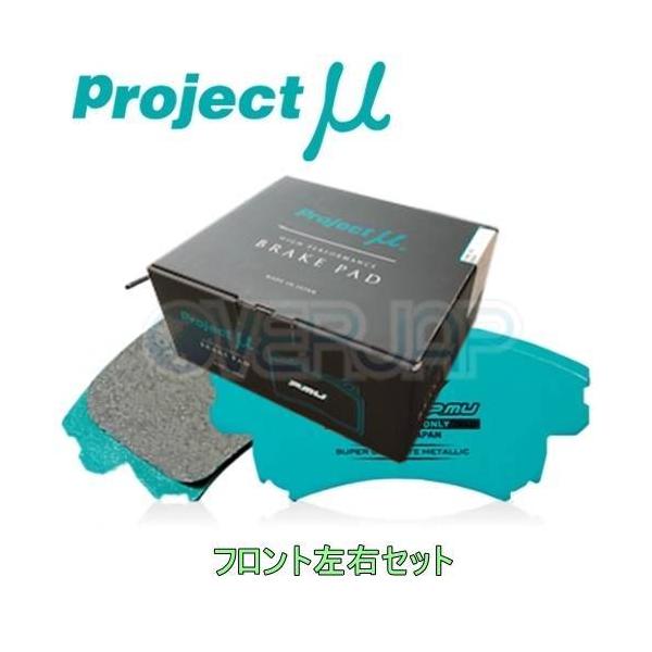 プロジェクト ミュー レーシングNプラス フロント左右セット