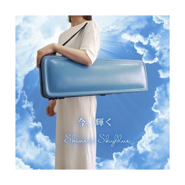 軽くて頑丈、雨の日も安心のハードバイオリンケース。重さわずか1.9kg、角型ハードケースとしては驚きの軽さです。セミハードケースよりも軽量なのに、強度は抜群で楽器をしっかり守ります。心晴れるスカイブルーは気分も明るく、リュックや肩掛けもでき...