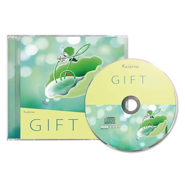 ■クスリネ　Gift「音で人を元気にしたい！」という、仙台の丸山アレルギークリニックの丸山修寛先生の、あつい想いで作られた音楽CDです。クスリネは、独特の心地よく美しい和音も使用されているそうです。聴き方は、お気に入りの楽曲を繰り返し聴いて...