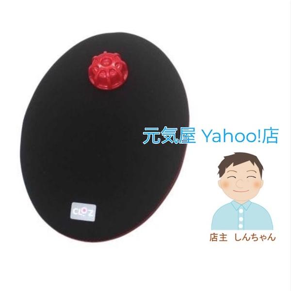 ■やわらか湯たんぽ　たまご型エコで、省エネで、あたたかく！毎日の暮らしで、いろいろご利用いただけます！・お布団に入れて・カジュアルなので、オフィスでひざの上に・くつろぎのひとときに（読書、テレビ、音楽鑑賞）・寒い時期の車の運転時にカバー無し...