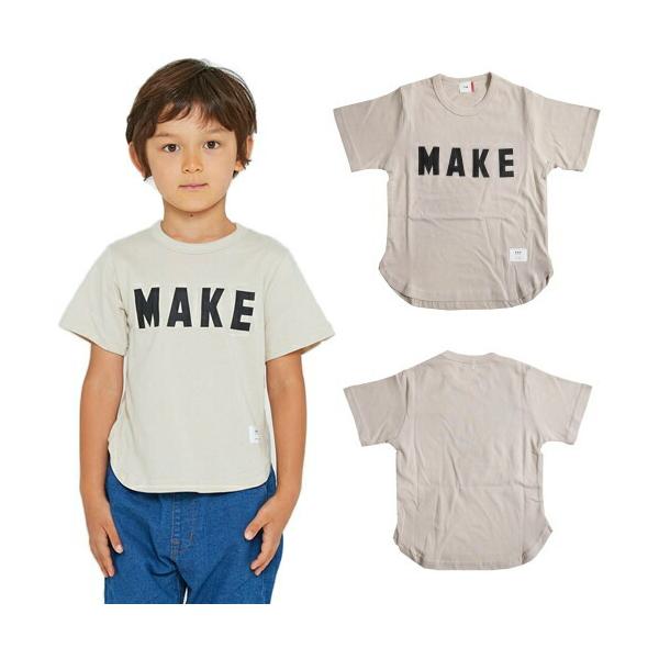 こちらの商品はSALE商品の為、返品・交換を承る事が出来ません。あらかじめご了承お願い致します。FOV フォブ