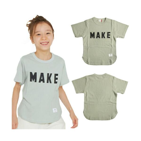 こちらの商品はSALE商品の為、返品・交換を承る事が出来ません。あらかじめご了承お願い致します。FOV フォブ