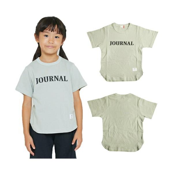 こちらの商品はSALE商品の為、返品・交換を承る事が出来ません。あらかじめご了承お願い致します。FOV フォブ