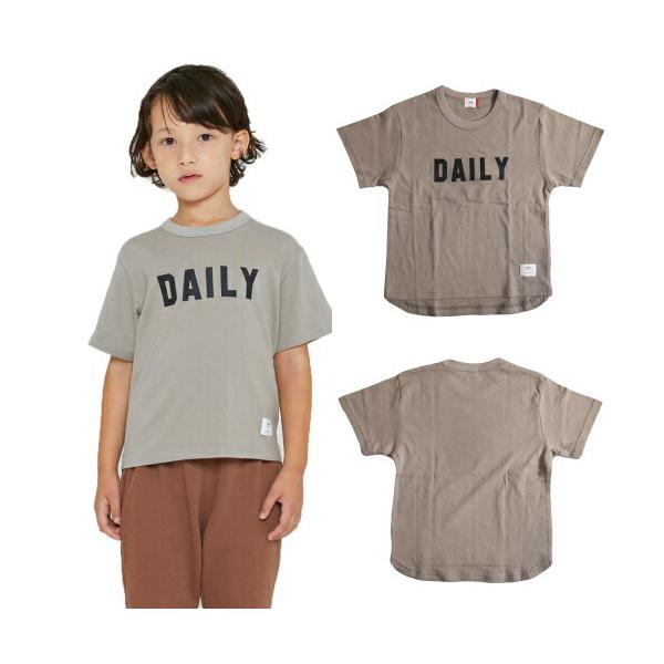 こちらの商品はSALE商品の為、返品・交換を承る事が出来ません。あらかじめご了承お願い致します。FOV フォブ