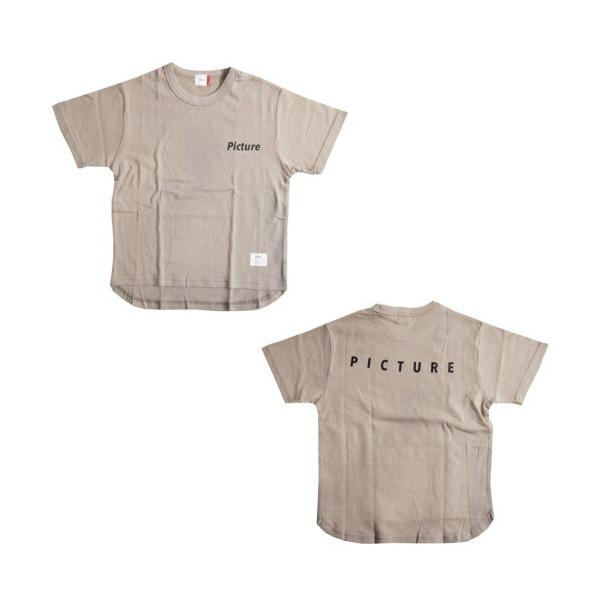 こちらの商品はSALE商品の為、返品・交換を承る事が出来ません。あらかじめご了承お願い致します。FOV フォブ