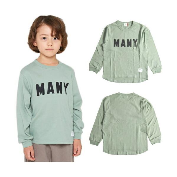 こちらの商品はSALE商品の為、返品・交換を承る事が出来ません。あらかじめご了承お願い致します。FOV フォブ