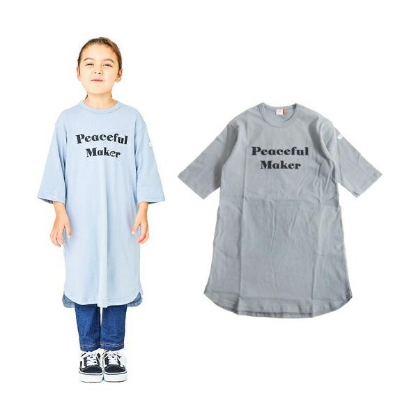 こちらの商品はSALE商品の為、返品・交換を承る事が出来ません。あらかじめご了承お願い致します。FOV フォブ