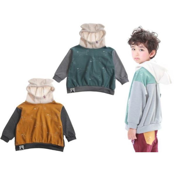メーカー希望小売価格はメーカー商品タグに基づいて掲載していますこちらの商品はSALE商品の為、返品・交換を承る事が出来なくなっております。あらかじめご了承お願い致します。
