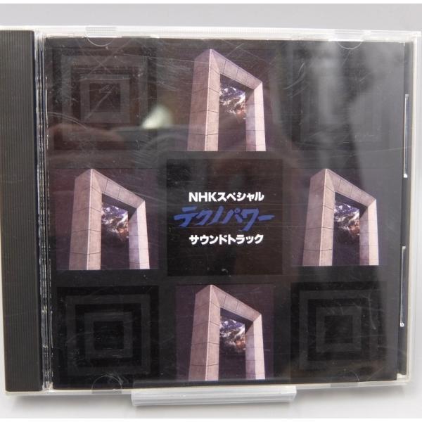 【商品説明】NHKスペシャル「テクノパワー〜知られざる建設技術の世界」サウンドトラック01. ＴＥＣＨＮＯ ＰＯＷＥＲ 02. ＷＨＡＴ Ａ ＡＭＡＺＩＮＧ ＮＡＴＵＲＥ 03. ＰＬＡＮＳ ＦＯＲ ＴＨＥ ＦＵＴＵＲＥ 04. ＣＨＡＬＬ...