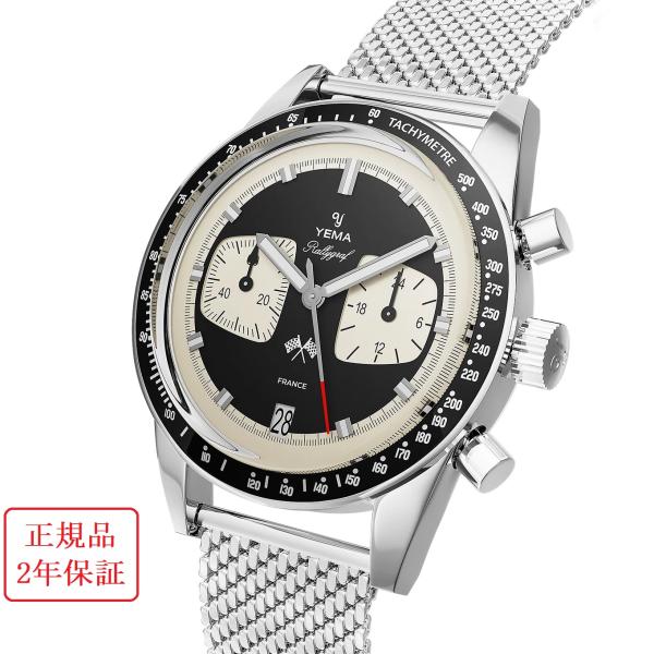 お問合せコード : YE-110商品ランク : Nブランド : イエマ 　YEMA商品名 : イエマ ラリーグラフ ブラック／アイボリー型番 : YMHF1580-AM素材（ケース） : 316L ステンレススティール素材（ベルト） : ス...