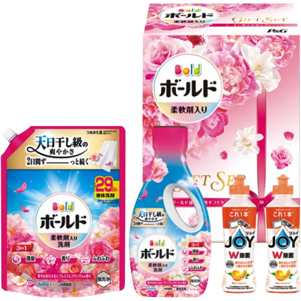 【発売日：2026年06月01日】ボールド液体洗剤ギフトセットのお中元ギフト。（セット内容）除菌ジョイコンパクトオレンジの香り(170ml)×2、ボールドジェル華やかプレミアムブロッサムの香り詰替用超特大サイズ（690g）・ボールドジェル華...