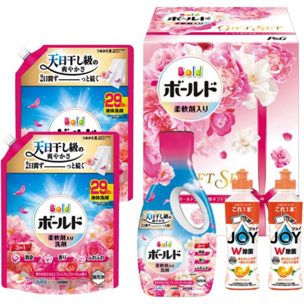 【発売日：2026年06月01日】ボールド液体洗剤ギフトセットのお中元ギフト。（セット内容）ボールドジェル華やかプレミアムブロッサムの香り詰替用超特大サイズ（690g）・除菌ジョイコンパクトオレンジの香り(170ml)×各2、ボールドジェル...