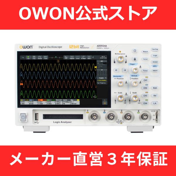 【12ビットADC搭載による高分解能波形観測】 ADS900Aシリーズは従来の8ビットを超える12ビットA/Dコンバータを採用し、垂直軸200μV/div〜10V/divで繊細な波形も高精度に観測可能。【多機能統合型：オシロ＋発生器＋ロジア...