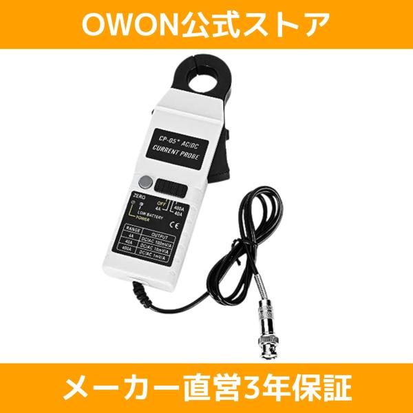 ・試験範囲 1mA - 400A・分解能 1mA・帯域幅 DC - 200KHz (±3dB)・ジョーサイズ 23mm (最大)・電源投入時オートゼロ・電源 9V 6F22 バッテリー・動作温度 0℃〜50・動作湿度 15%〜70% RH・...
