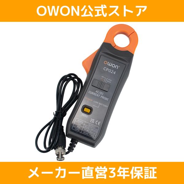 ・測定レンジ：4A、40A、400A・地磁気による誤差：±30mA max・残留磁気（±100A/10A）：±30mA max・周波数帯域：DC〜200kHz（±3dB）・開口サイズ：最大23mm・起動時にオート・ゼロ・ロー・バッテリー・ア...
