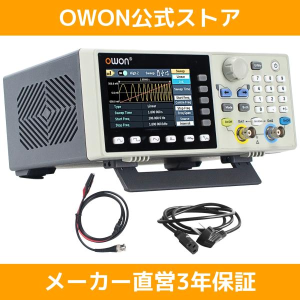 DGE3000シリーズ 任意波形／ファンクションジェネレータ【高精度・高性能】最大30/60MHz出力300MSa/sサンプルレート対応。14bit分解能で滑らかで精度の高い波形を生成。【大容量任意波形】任意波形長最大100Kポイント対応。...