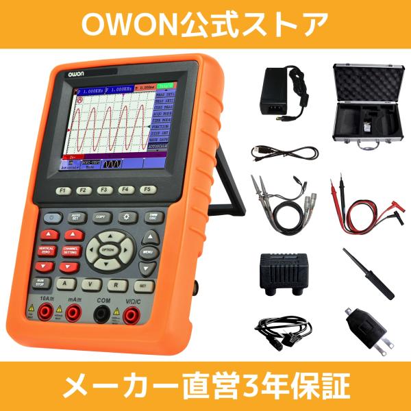HDS-Nシリーズ 2ch ハンディオシロスコープ【2in1多機能】オシロスコープ ＋ 3?桁マルチメーターを1台に集約。現場・実験・教育まで幅広く対応。【選べる帯域】20 / 60 / 100 / 200MHz（モデル別）最大1GSa/s...