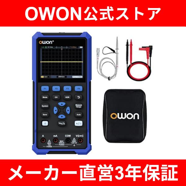 OWON HDS200シリーズ 1チャンネル デジタル・オシロスコープは、オシロスコープ、デジタルマルチメーター、波形発生器の機能を1台に集約した携帯型計測器です。HDS241（40MHz）とHDS271（70MHz）の2モデルをラインアッ...