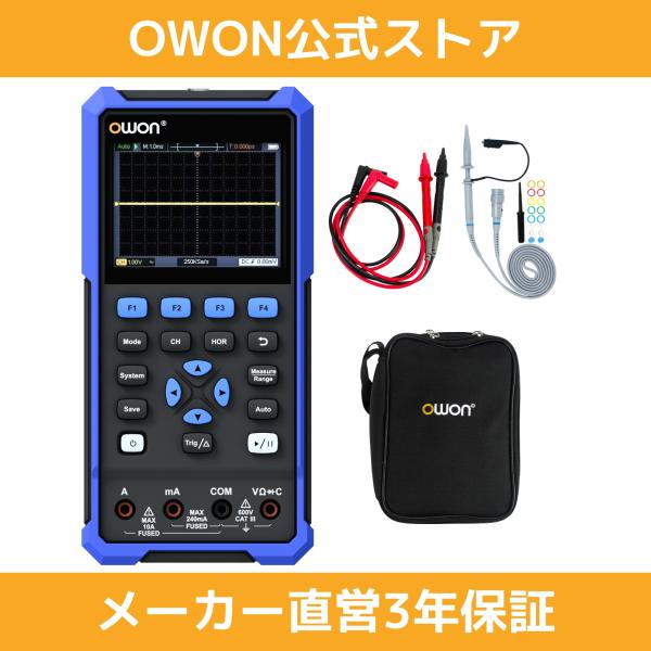 OWON HDS200シリーズ 1ch ハンディオシロスコープ【1台3役の多機能】オシロスコープ・マルチメーター・波形発生器を1台に集約。現場作業から実験・教育までこれ1台で対応可能。【基本測定に最適】帯域40MHz / 70MHz（モデル...