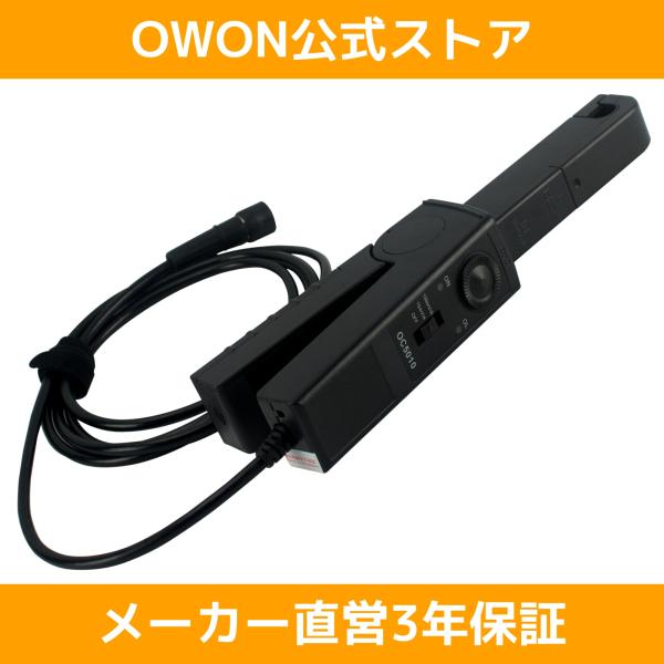 + 測定レンジ： 10A / 100A+ 電流電圧変換レート： 100mV/A,  10mV/A+ 周波数帯域： DC〜100KHz+ クランプ径： 11.8mm+ BNCコネクタ： 多くのタイプのオシロスコープに適用可能+ ゼロ調整ノブ：...