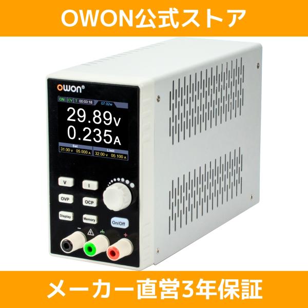 最大出力120〜150W（モデル別）出力電圧最大30〜80V電流最大5〜8A10ステップのシーケンス出力4メモリ保存に対応。開発・評価・実験用途に十分な出力性能を備えています。【高精度制御＆保護機能】出力分解能10mV / 1mA設定確度±...