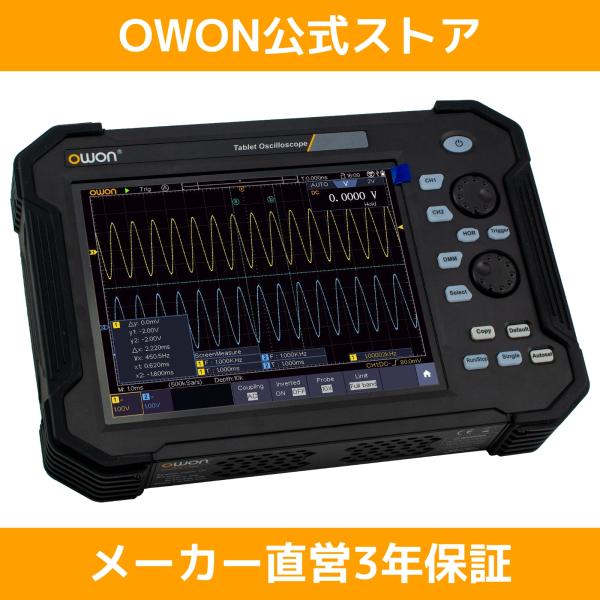 TAO3000シリーズ 2ch タブレット型オシロスコープ【タブレット型3in1】オシロスコープ＋4.5桁マルチメーター＋データロガーを1台に統合。持ち運びしやすく現場でも活躍。【高性能測定】帯域70 / 100 / 120MHz（モデル別...