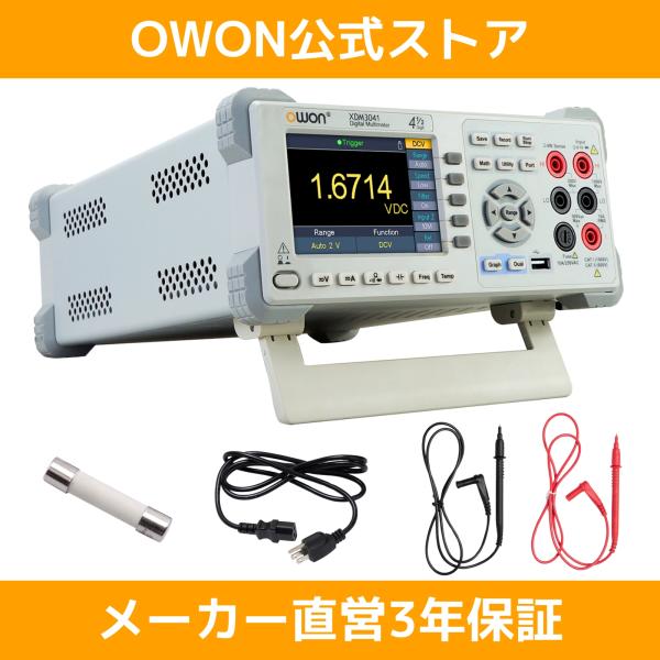 XDM3041 4.5桁 デジタルマルチメーター【高精度・高速測定】60,000カウント対応。真のRMS測定でAC電圧・電流を高精度に測定可能。最大150サンプル/秒で高速変化も素早く確認。【見やすいデュアル表示】2つの測定値を同時表示可能...