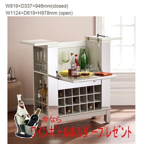 コンパクトな折りたたみ式キャビネットです。大切なワインやグラスなどが美しく収まる家庭用ワインキャビネット。折りたたみ式のコンパクトなデザインなので、場所を取らずどんなお部屋にも収まります。抜群の収納力と高いデザイン性を両立した機能的なキャビ...