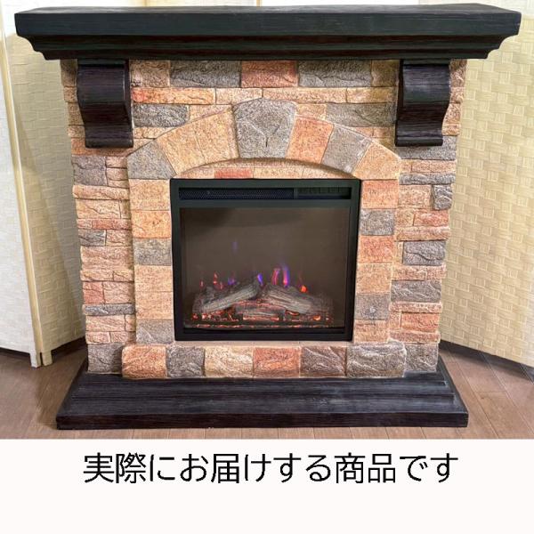 こちらの商品は新商品パイオニアII入荷前にサンプル品として入荷した1台です。仕様確認のため入荷した1台ですので、新品・未使用品(検品時に動作確認のみ)ですが、アウトレット価格のため大変お買い得です。LED電球の光で作り出す炎が、本物そっくり...