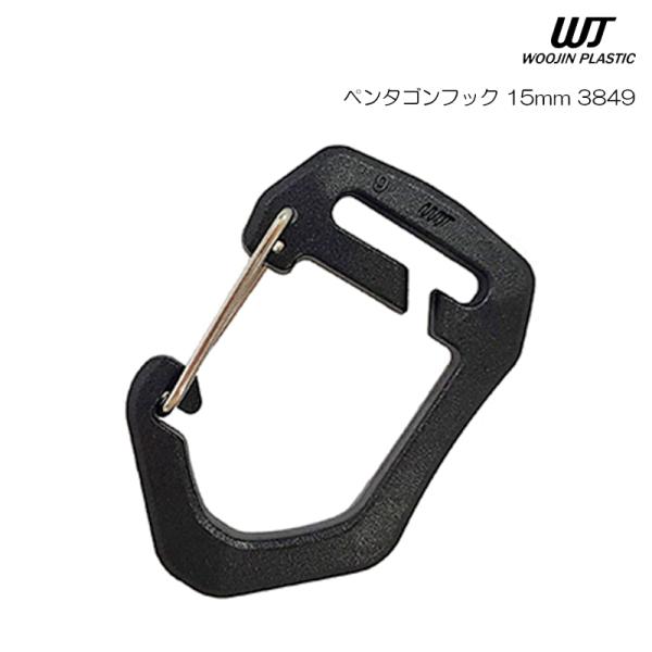 【素 材】ポリアセタール樹脂【対応テープサイズ】15mmベルト通しにスリットが入っていますので、縫製されたテープのループを通すことも可能です。