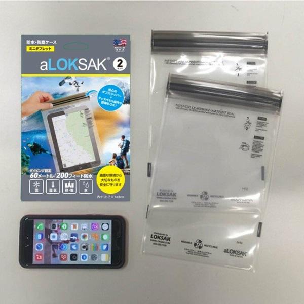 【品番】ALOKD2-6X9災害時にも役立つ「ロックサック」安心のダブルジッパー60メートル/200フィート防水非常に丈夫で破れにくくストレッチ性の高い防水ケースロックサックの特徴は、『非常に破れにくくストレッチ性の高い防水ケース』です。透...