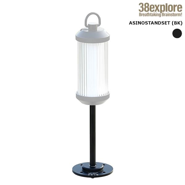 38灯 や ZEROCAP などカメラネジ対応のLEDランタンなどのスタンドセットASINOPLATEASINOSTICKMMゴムバンパーを利用した簡易スタンドです。テーブルランタンとしてちょうどよい高さです。「セットで欲しい！」と言う声が...