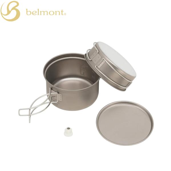【品番】BM-584チタントレールクッカーのポットとフライパンへアルミの溶射0.4mmを施すことにより熱効率がアップし、調理のしやすい軽量クッカーになりました。目玉焼きも焦げつかず、炊飯もしやくすなりました。インナーリッド（蓋）の開け閉めは...