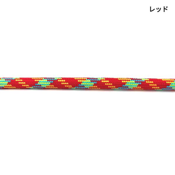 mountain dax(マウンテンダックス)ナイロンロープ8mm CG-508 :CG-508:帆布バッグ・登山用品のオクトス - 通販 ...