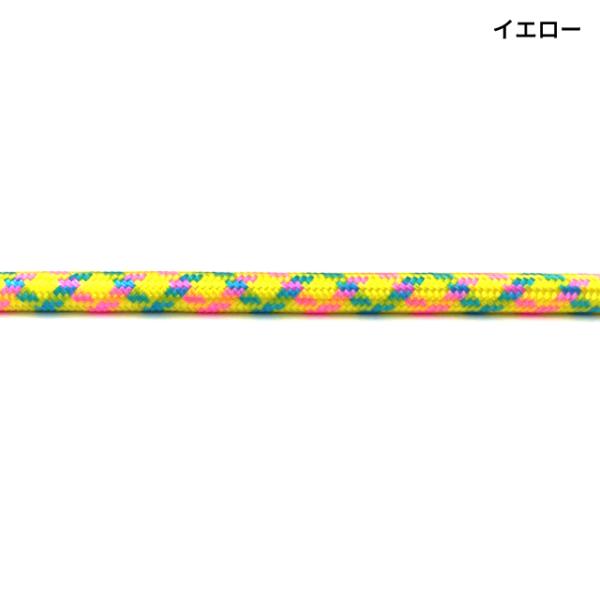 mountain dax(マウンテンダックス)ナイロンロープ8mm CG-508 :CG-508:帆布バッグ・登山用品のオクトス - 通販 ...