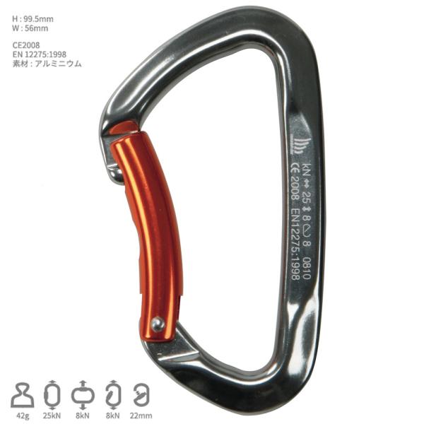 素材:アルミニウム重量:42gサイズ：縦99.5mm×横56mmタテ方向引っ張り強度:25kNヨコ方向引っ張り強度:8kNゲートオープン時引っ張り強度:8kNゲートオープン最大間隔:22mm原産国:台湾クォリティーが高くリーズナブルなカラビ...