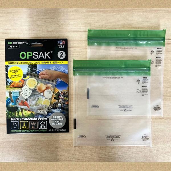 【品番】OPD2-7X7災害時にも役立つ「ロックサック」臭いを閉じ込める防臭性能＋液体が漏れない強力ダブルジッパーEverything Storage &amp; Transport Solutions非常に丈夫で破れにくくストレッチ性の高...