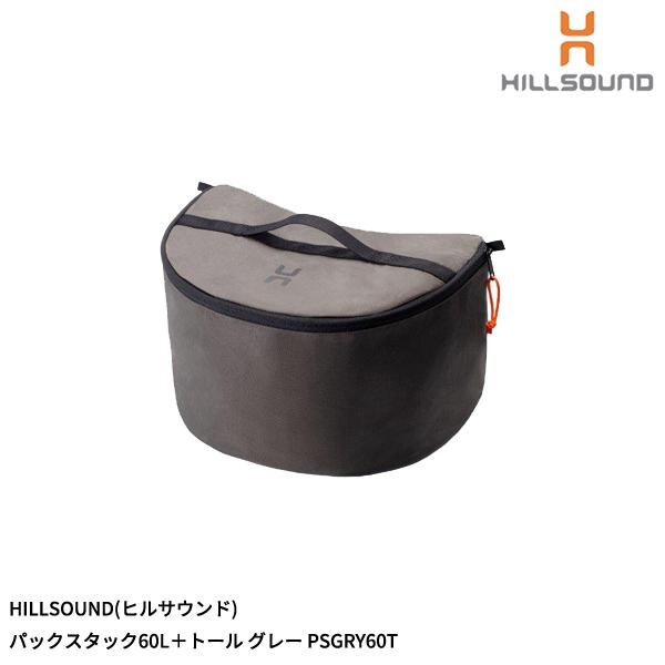 容量／11.1L重量／120gサイズ／17cm(高さ) x 32.5(幅) x 20.5cm(奥行)FEATURES（特徴）：■丈夫なリップストップ防水素材（CORDURAリップスットプナイロン）■YKKジッパー■軽量、コンパクト■小物入れ...