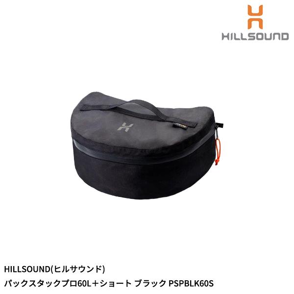 容量／6.4L重量／112gサイズ／10cm(高さ) x 32.5(幅) x 20.5cm(奥行)FEATURES（特徴）：■丈夫なリップストップ防水素材（CORDURAリップスットプナイロン）■フルシーム加工済■YKK止水ジッパー■軽量、...
