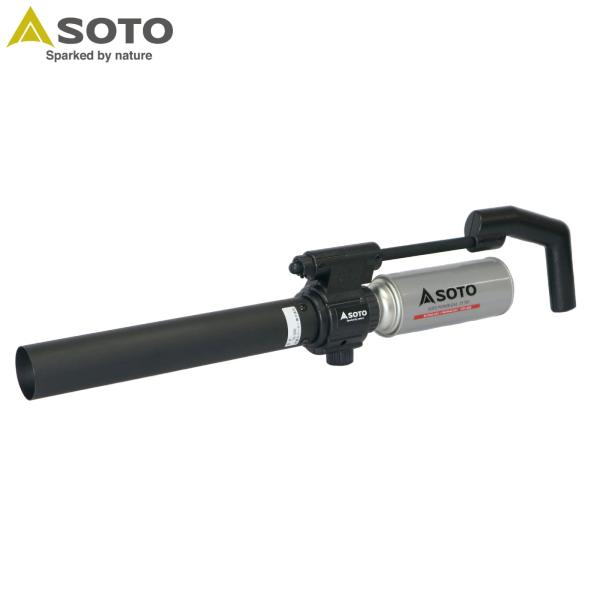 【品番】ST-460BK最初から最後まで驚異的なパワーを持続！炭の火起こし、時代焼きから家庭菜園の除草まで。軽量・コンパクトながらパワフルな火炎。ハンドタイプのガストーチに比べ約12倍※の強火力。ドロップダウン解消、最初から最後まで火力を維...