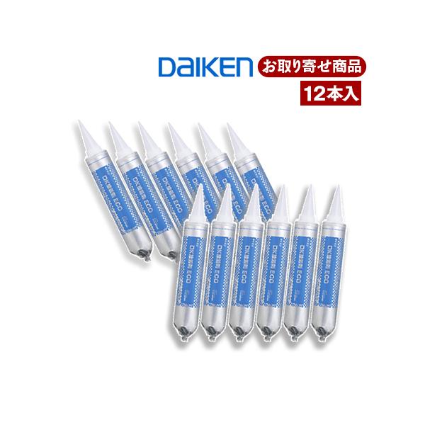 ※こちらの商品はA品（メーカー正規品）です。【取り寄せ商品】■※ご注文確定後にメーカーに在庫確認いたします。メーカーに在庫がある場合は1週間前後、在庫がない場合は2〜3週間かかる場合もございます。またお取り寄せ商品は代引きでのお取引はできま...