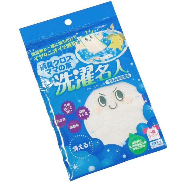 ボーナスストア ■商品情報材質：綿、ポリエステル、ナイロン(ニオイ吸着特殊加工)サイズ：150mm×300mm厚み:5mmカラー：白使用回数目安：50?60回メーカー：勝星産業生産国：日本■アピールポイント【繰り返し使えて経済的！洗濯機にポ...