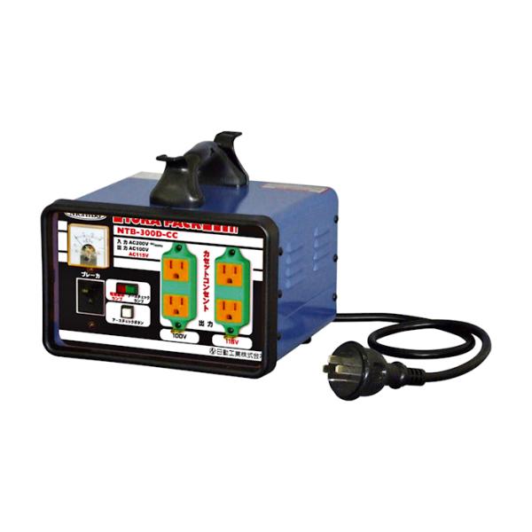 新品・未開封  日動工業 変圧器 降圧専用カセットコンセントトラパック アースチェック機能付 3KVA NTB-300D-CC ※外箱に多少のダメージあります。主な特徴電圧降下対策・変換: 現場に200Vの電源しかなく、100Vの電動工具や...