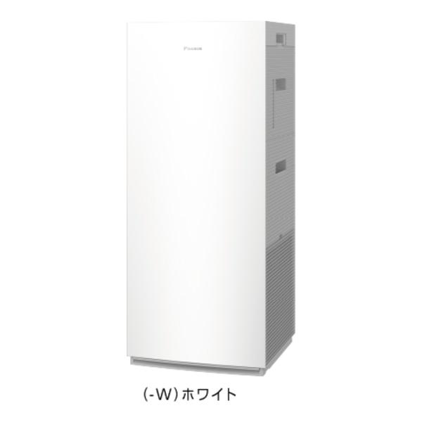 新品 未開封 ダイキン 加湿ストリーマ空気清浄機 ACK705A-W ホワイト DAIKIN※発送の際は外箱に伝票をはります。※貼り付けしてあるメーカー保証書がとれてますが使用に関しては問題はありません※外箱多少のダメージ有適用床面積31畳...