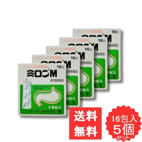 ○消化酵素ビオヂアスターゼ1000とプロザイムが消化を助け、胃腸の負担を軽くします。○健胃生薬成分が食べ過ぎ、飲み過ぎなどで弱った胃を元気にしてくれます。○制酸剤が出すぎた胃酸を中和し、胸やけなどの不快な症状を和らげます。○銅クロロフィリン...
