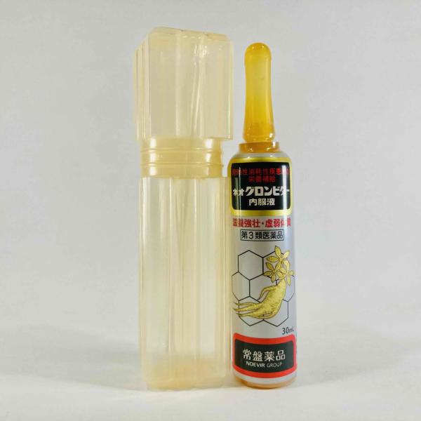 ○滋養強壮○虚弱体質○肉体疲労・病後の体力低下・胃腸障害・栄養障害・発熱性消耗性疾患・妊娠授乳期などの場合の栄養補給