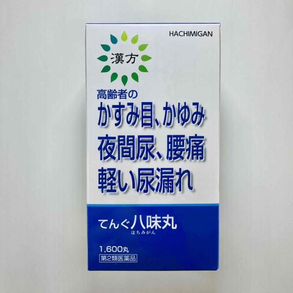 　てんぐ八味丸は，漢方処方の八味地黄丸の配合比率にしたがって，8種の生薬末を合わせ，結合剤（ハチミツ）を加えて，飲みやすい丸薬としたものです。