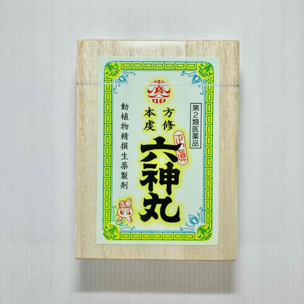 　古来より和漢の名薬として知られている六神丸は17世紀半ば清国蘇州の大医雷滋藩の創製によるものと伝えられ、其の効能については、今もなお良く知られて居る処であります。　本方虔修六神丸は、精撰された和漢の動植物生薬（麝香鹿の腺分泌物、シナヒキガ...