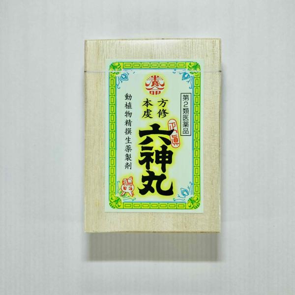 　古来より和漢の名薬として知られている六神丸は17世紀半ば清国蘇州の大医雷滋藩の創製によるものと伝えられ、其の効能については、今もなお良く知られて居る処であります。　本方虔修六神丸は、精撰された和漢の動植物生薬（麝香鹿の腺分泌物、シナヒキガ...