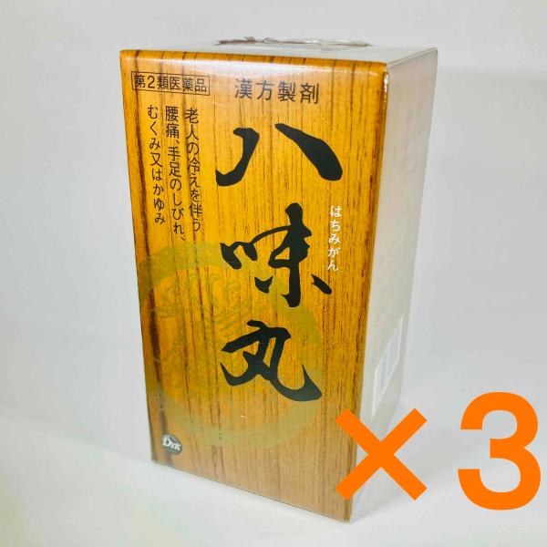体力中等度以下で，疲れやすくて，四肢が冷えやすく，尿量減少又は多尿でときに口渇があるものの次の諸症：下肢痛，腰痛，しびれ，高齢者のかすみ目，かゆみ，排尿困難，残尿感，夜間尿，頻尿，むくみ，高血圧に伴う随伴症状の改善（肩こり，頭重，耳鳴り），...